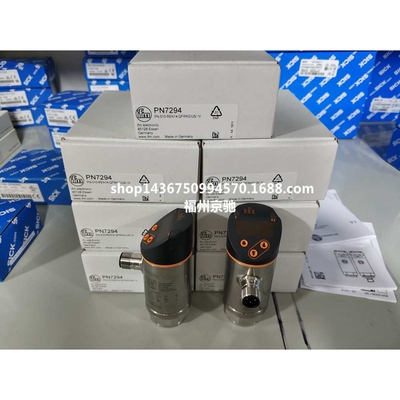 TM5331 TM5411 TM5601 TM6101 TM6601 TM9550 TM9900 TM9950