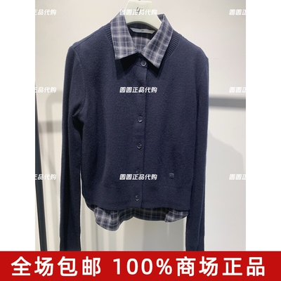 H'S/hs女装专柜正品代购2026冬款国内商场同款针织衫112610201119