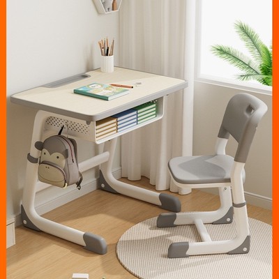 中小学生课桌学习桌儿童书桌家用升降写字桌椅作业培训辅导班学校