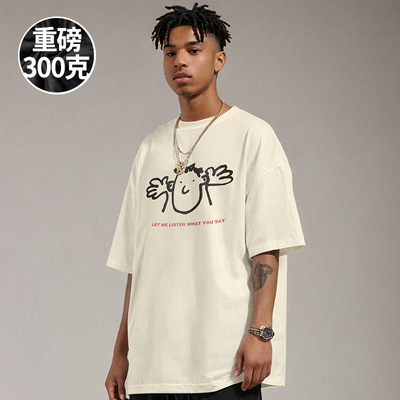 300g重磅美式杏色短袖t恤街头大码男装圆领纯棉胖子男生情侣半袖