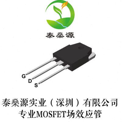 全新原装 FQAF19N20L MOSFET N-CH 200V 16A TO-3PF