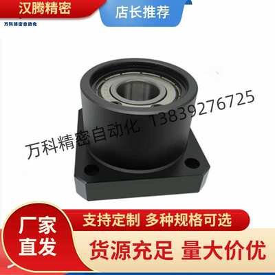 双轴承法兰6005ZZ轴承座BFL51-6005ZZ BFL61-6005ZZ BFL71-6005ZZ