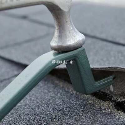 起钉器 撬杠Nail Remover Tool 屋顶板拔钉器 安装拆卸工具