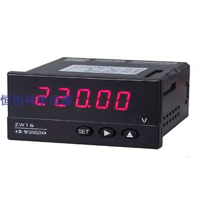 青智ZW1659ZW1658ZW1651ZW1652盘装电量表盘装数字表
