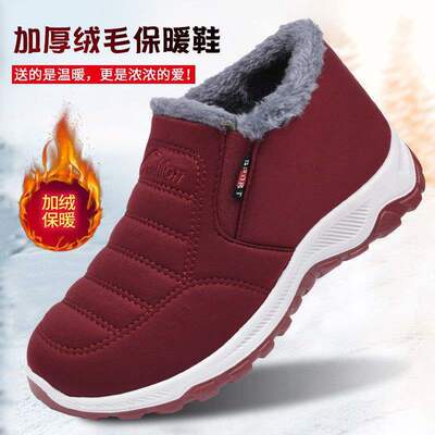冬季老北布鞋棉鞋女防水防滑加绒加厚平底中老年短靴保暖妈妈鞋