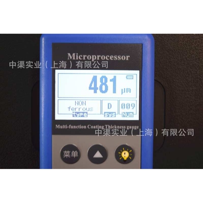 北京时代牌TT230型涂层测厚仪 测厚仪涡流漆膜测厚仪0-1250um