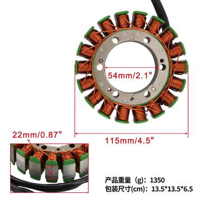 点火磁定子线圈Aprilia RSV1000 Tuono Carponord AP0685330