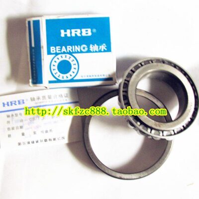 93高精度*P52007D238 2B0/ 1693哈尔滨220*轴承 HR 32