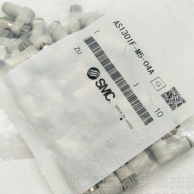 3原装调速阀--SA10000/08SAS/6S--31133阀/F-0S3A万向节0A12A3流