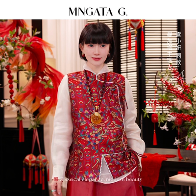 MNGATA G./曼加塔【七彩瑞鸟】新中式中国风色织提花百搭马甲