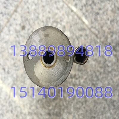 沈阳中捷钻床配件 Z3040 Z3050 穿线管 43330 长度365