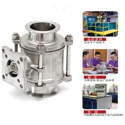 Q81F-16P三片式快装球阀水开关304不锈钢卡箍高平台阀门手动电动