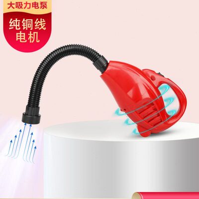 棉被抽气泵通用抽气瓦子压缩袋60大吸力压缩0电泵真空衣物收纳袋