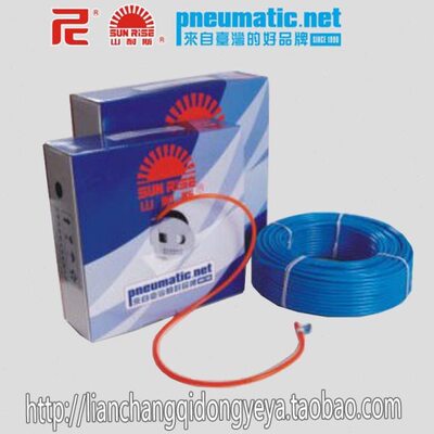 气管42PU 0 120PU0640尼尔65山森105气动软管风管耐斯  8855台湾0
