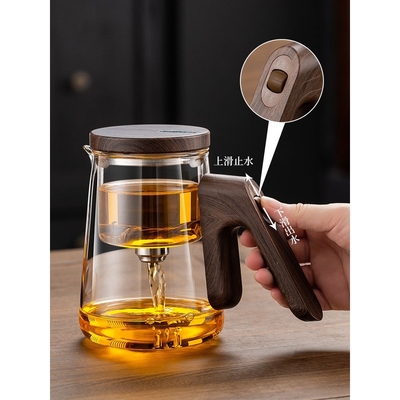 顶壶耐热磁吸飘逸杯全玻璃内胆茶水分离泡茶壶套装一键过滤冲茶器