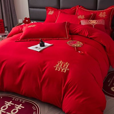 结婚婚庆高级感四件套大红色新婚床单婚嫁送新人床上用品被套单件