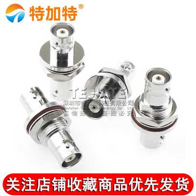 MHV-KKY BNC高压3000V母转母 带螺母穿墙面板固定 MHV3000V-KKY