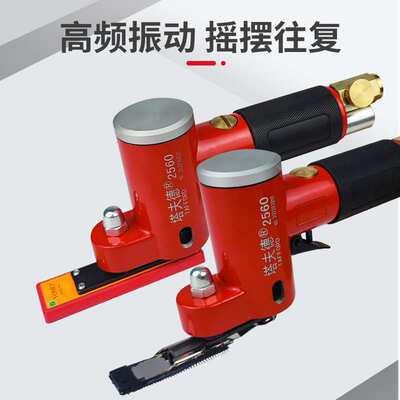 kt气动打磨机汽车轮毂木工花格研气磨机一字砂气动散打
