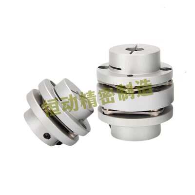 替代米斯米联轴器CPDD CPDS-D32 D40 D50 D63膜片式联轴器
