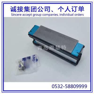 自润滑IKO圆柱滚子直线导轨滑块MHDG8SL MHDG10SL MHDG12SL