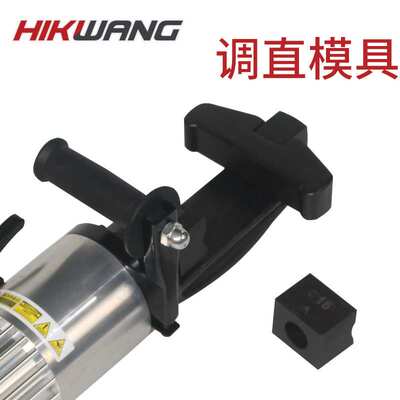 NRB-22手提式钢筋弯曲机便携式螺纹钢圆钢手提电动钢筋调直工具