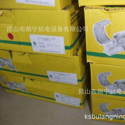 德国进口直线RUS26102-KS-GR3/-10-15VUS85280轴承滚子滑块导轨