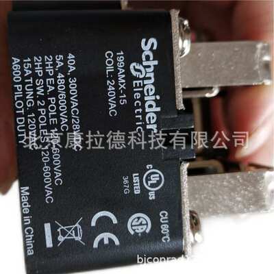 SCHN DER IMD-IM400 绝缘监测装置  Vigilohm IM10