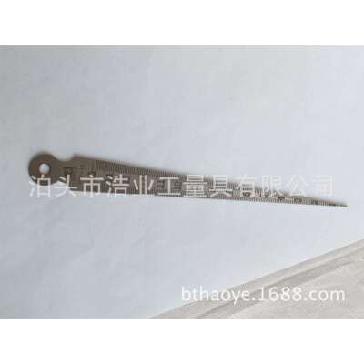 锥度尺间隙规孔径规KC1.5-6.33.5-13.51-102-85-201-28mm