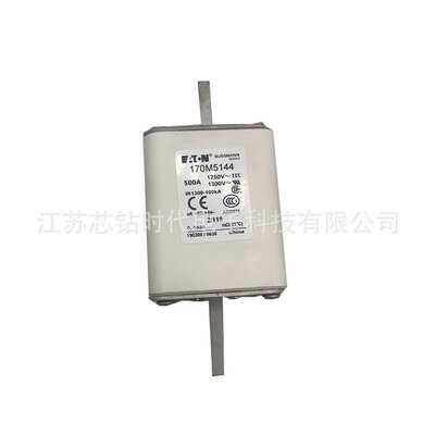 170M5144 170M5145 170M5146巴斯曼BUSSMANN熔断器保险丝