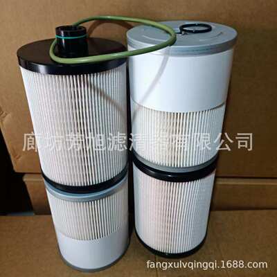 现货供应FS53014柴油滤芯工程机械设备重型卡车燃油滤清器