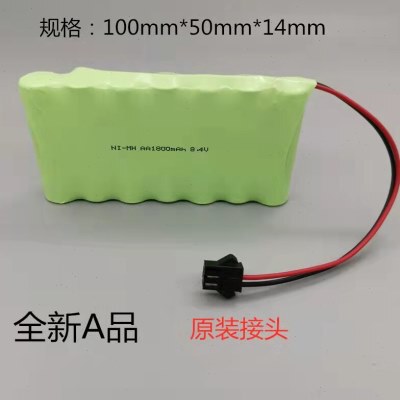 适用汽车四轮定位仪电池NI-MH AA1800mAh 8.4V充电电池动力大容量