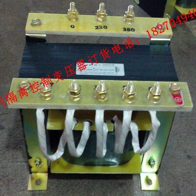 铜BK8000VA/W隔离电源变压器110V220V380V转220V控制变压器