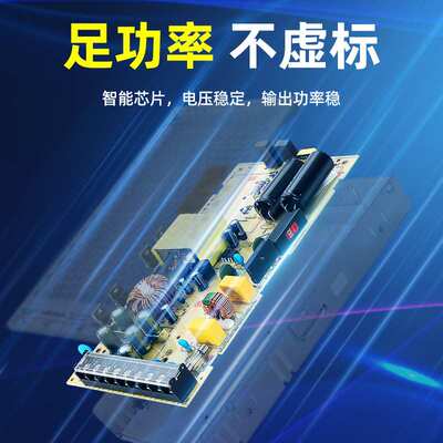 LRS系列36V48V35W50W75W100W150W200W250W350W400W