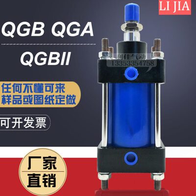 G重型-3--60GB0-520 Q12-5Q1232--气缸10160B250标准GAQ500-0