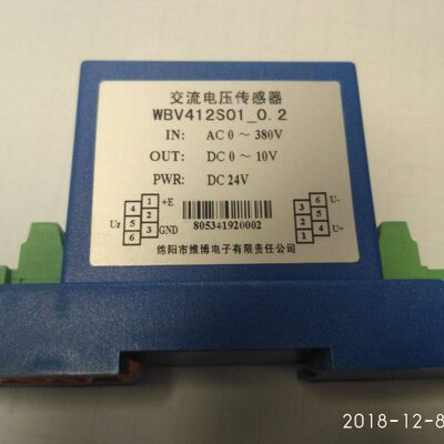 TC00/13CW//WC03C-T1US01C13U13B/T0CBS1CCW11CBT311ISTC