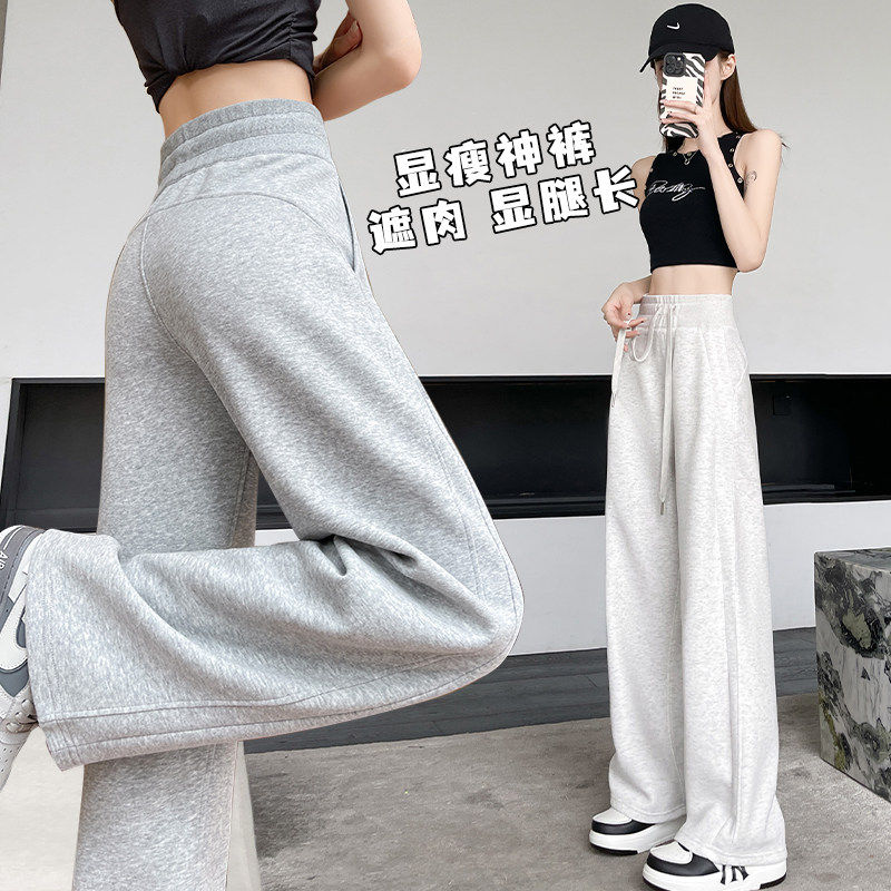 灰色运动厚棉裤女秋冬2026新款爆款香蕉小个子阔腿窄版直筒休闲裤