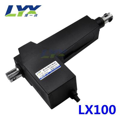 LX1008000N电动推杆电机不锈钢大推力12V24V直线推拉伸缩杆