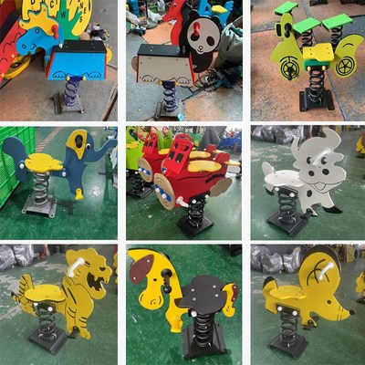 儿童户外弹簧摇摇马公园小区游乐设备幼儿园木马PE板摇摇乐跷跷板