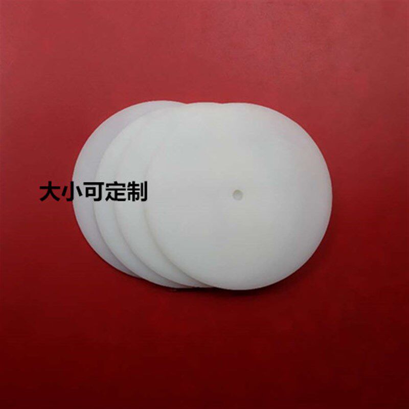 pp pvc硬板 pe pc 环氧板 亚克力板 棒 塑料圆板 圆盘 环 276 278