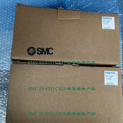A摆现货 CL-1043原装气缸1---BFESTO5全新77P动R32R--