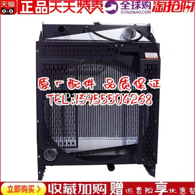207 冷却K千30柴油机发电机组E0P发动机瓦WW水箱散热器潍柴12D310
