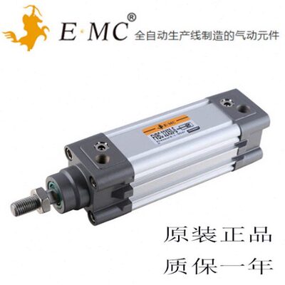 气缸20015/MC/X140/6055FX/45/7065C/EV FSB50306B/C//亿太诺-/3