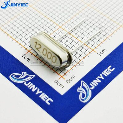 石英晶振 12MHz 直插两脚 HC-49S无源晶振 钟振晶体 (10个)