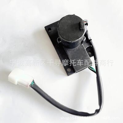 变速器马达24446C适用林海300CC400CCLH300LH4002WD4WD