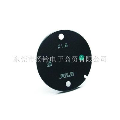 适用于富士NXTH011.8吸嘴R36-018-260AA0HL02贴片机吸咀