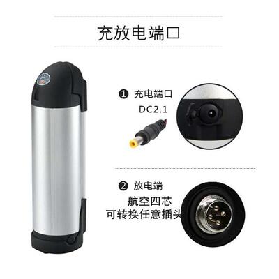 电动车水壶36v48v锂电池12ah15ah车头轮椅电改装diy锂电池电瓶