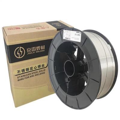 昆山京雷GFH-420-S/GXH-81硬面埋弧堆焊焊丝