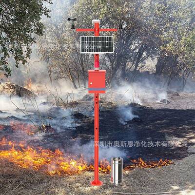 森林火险气象自动监测系统温带草原防火监控预警站