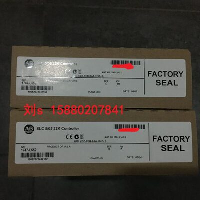 1747-L551/B 现货 数量有限 先到先得