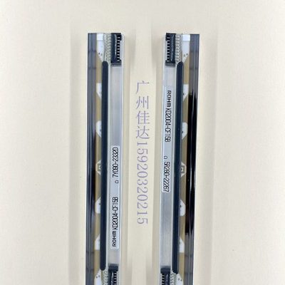 适用tsc TTP-244plus ttp-244mpro B-2404 条码头 打印头 9针 9p